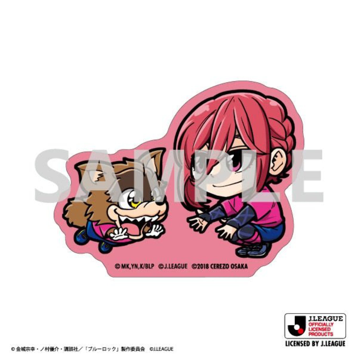 [Blue Lock] JJ League Sticker- Hyoma Chigiri Cerezo Osaka - Walmart.com