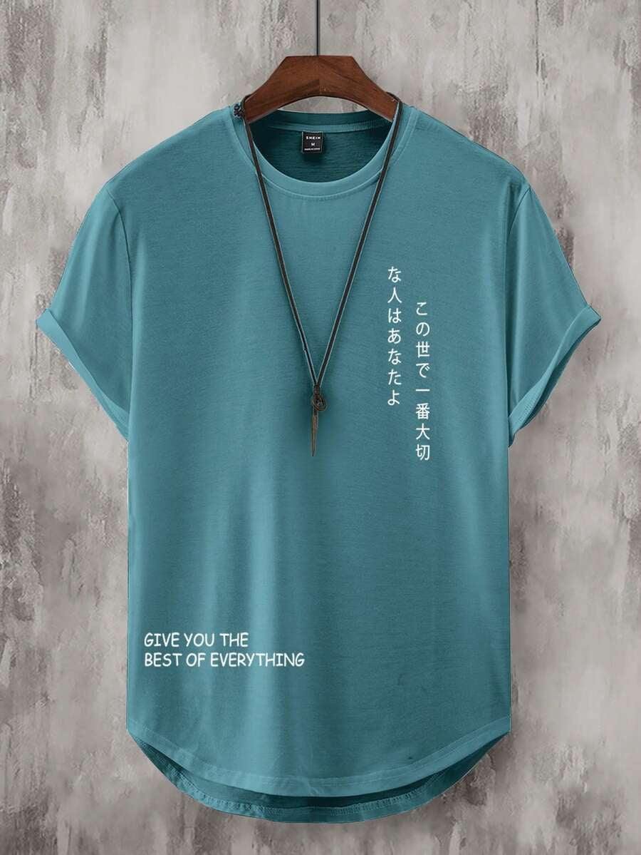 Blue Mens Crew Neck Short Sleeve Slogan T-Shirt Casual Graphic Tee With ...