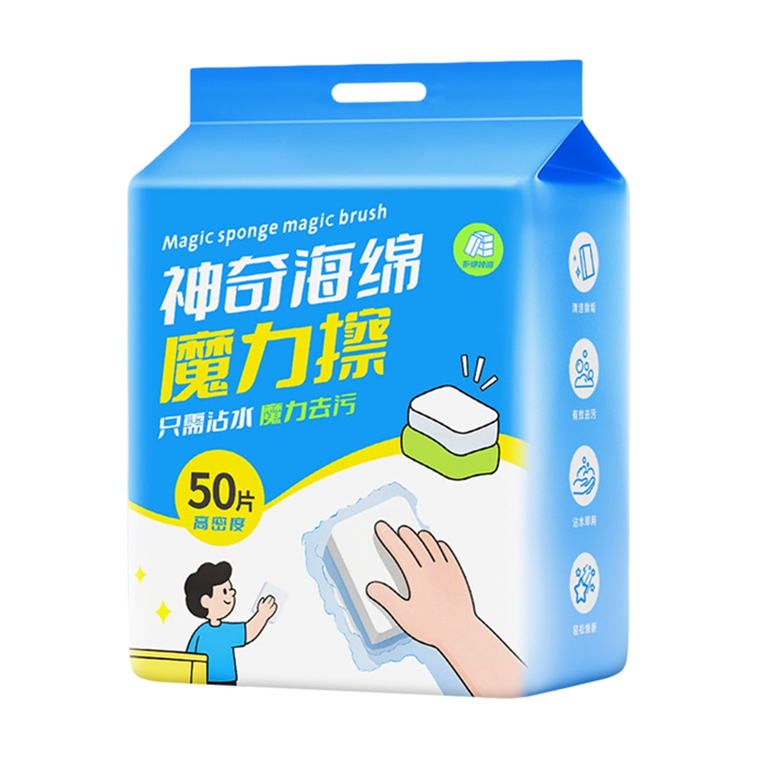 Blue Multipurpose Cleaning Sponges With No-Scratch Design For Kitchen ...