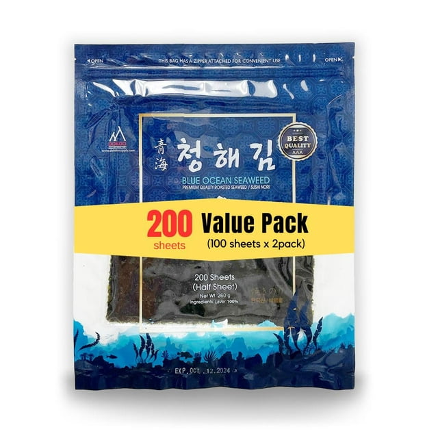 Blue Ocean Sushi Nori Seaweed Half sheets 200 (100x2) 260Gram Organic ...