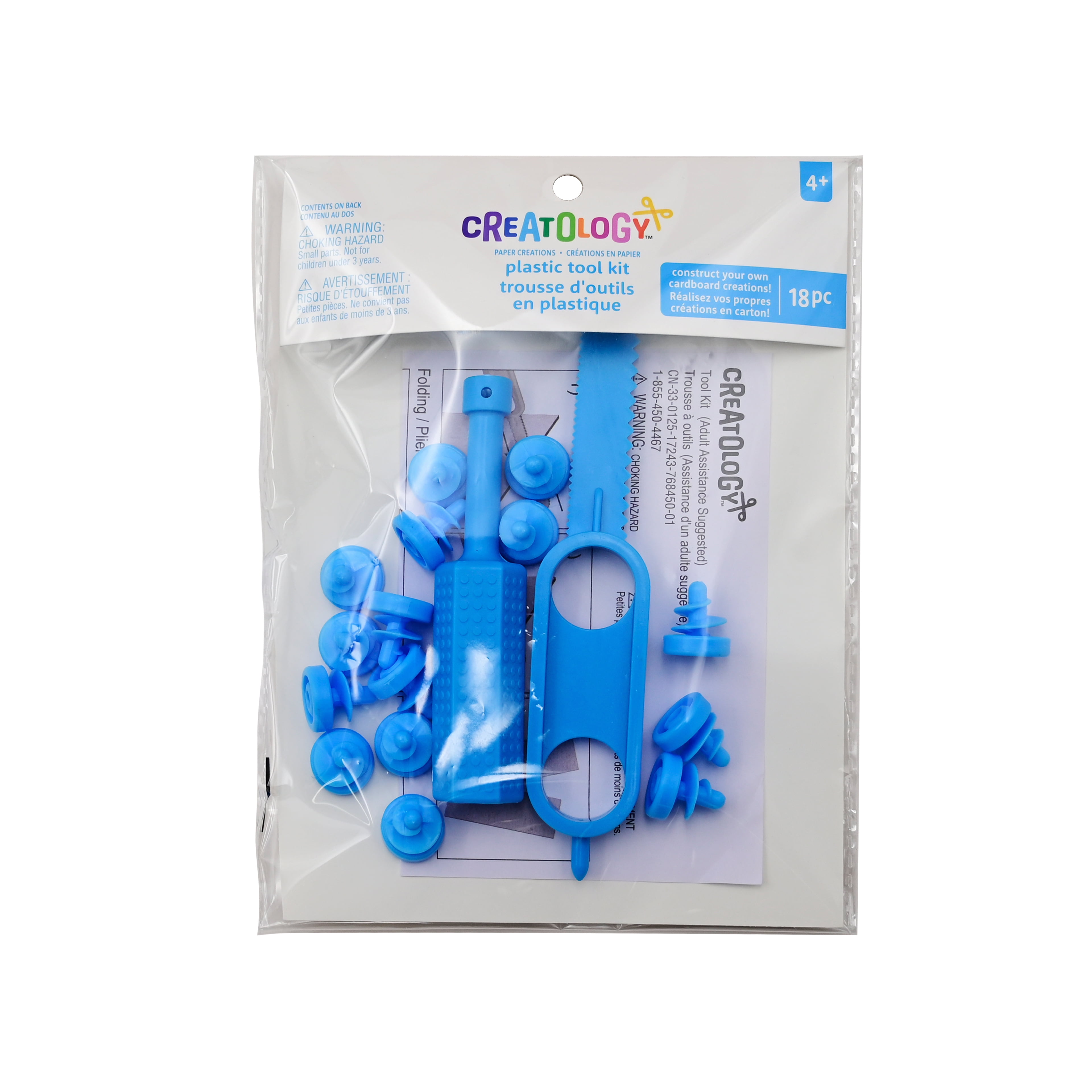 Blue Plastic Rocket Tool Kit by Creatology™ - Summer Craft Kits ...
