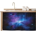Blue Purple Clouds Cabinet Curtains 32"W x 55"L,Dustproof Sink Skirt ...