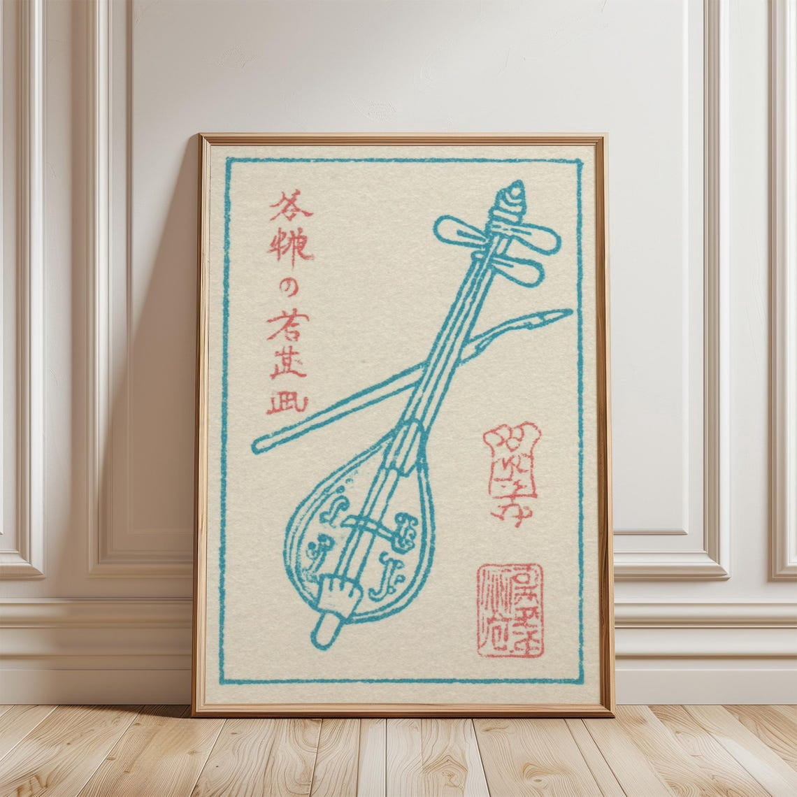 Blue Red Erhu Minimal Asian Instrument Line Art Illustration Unframed ...