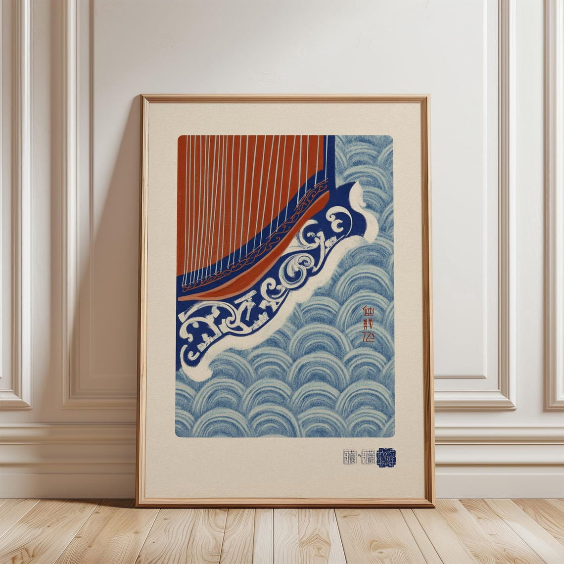 Blue Red Guzheng Chinese Instrument Vintage Asian Music Wall Art ...