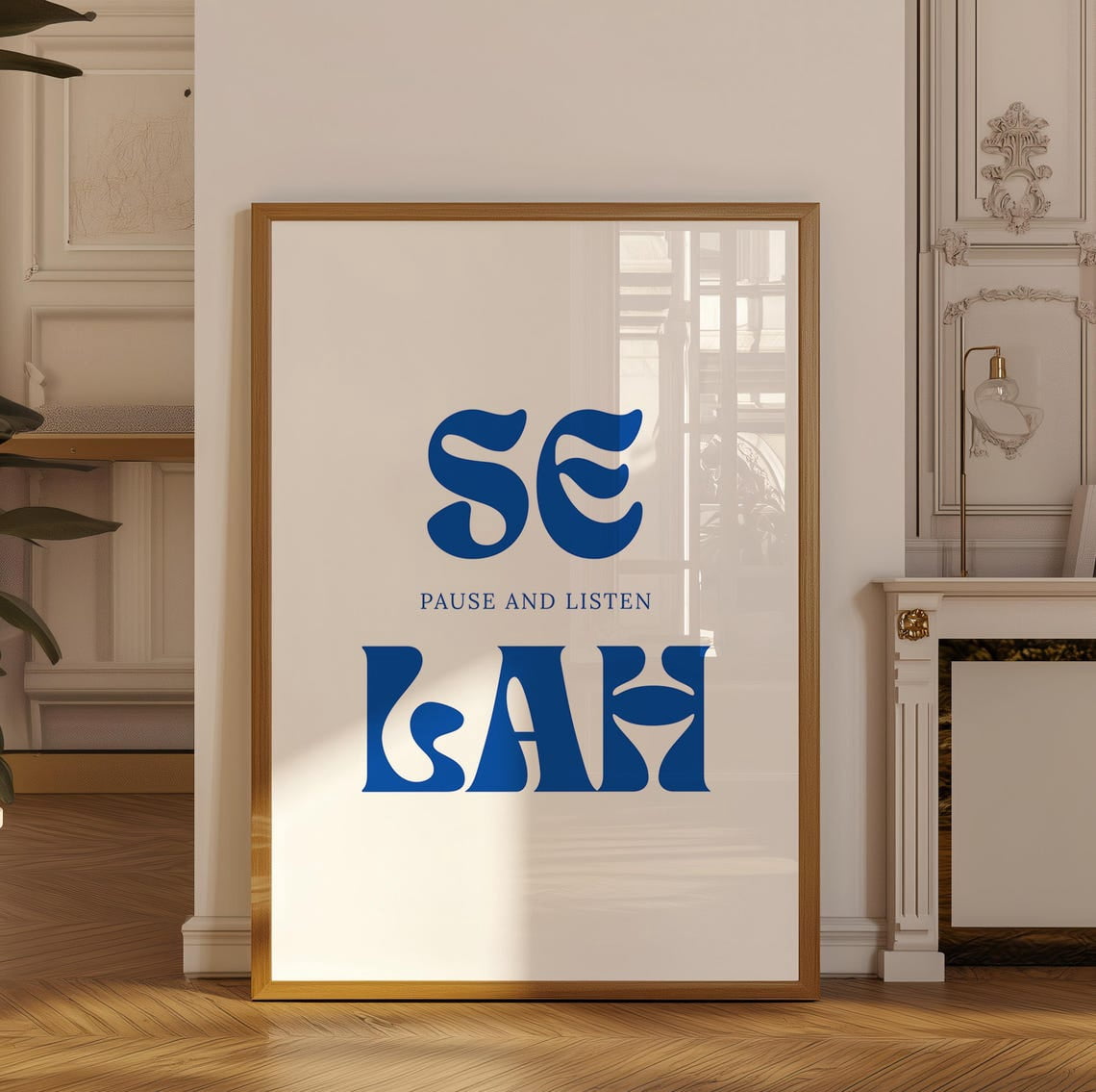 Blue SELAH Print Hebrew Art Modern Typography Christian, Unframed ...