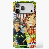 Blue Spring Ride Manga Cover Art iPhone Case 17 to 11 Pro Max - Walmart.com