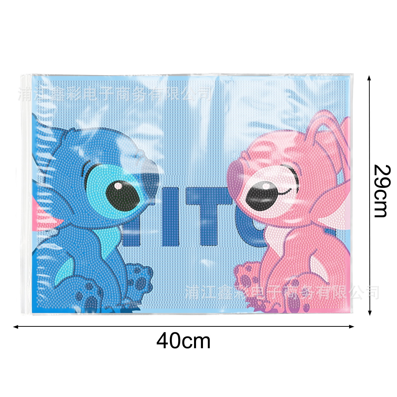 Blue Stitch handmade DIY diamond painting placemat cartoon theme party ...