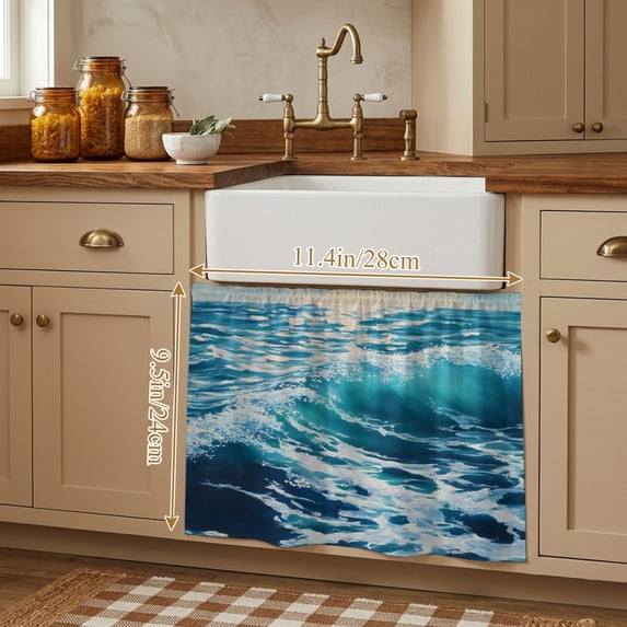 Blue Teal Coastal Small Cabinet Curtains 10"W x 11"L, Sea Nautical ...