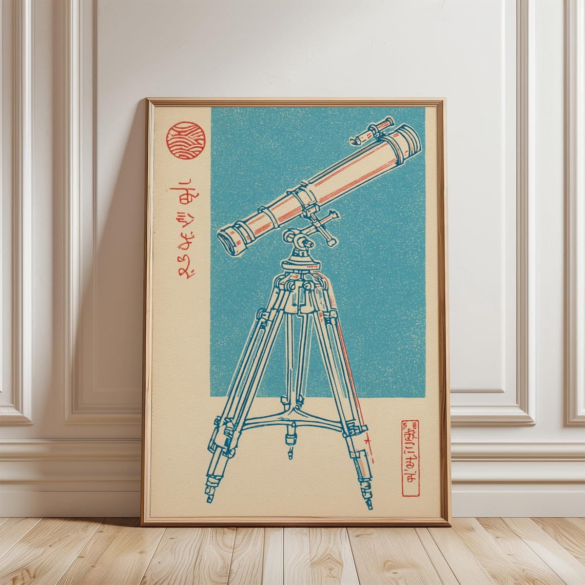 Blue Telescope Poster Japanese Woodblock Astronomy Minimal Science ...