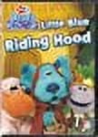 Pre-Owned - Blue's Clues: Room: Little Blue Riding Hood - Walmart.com