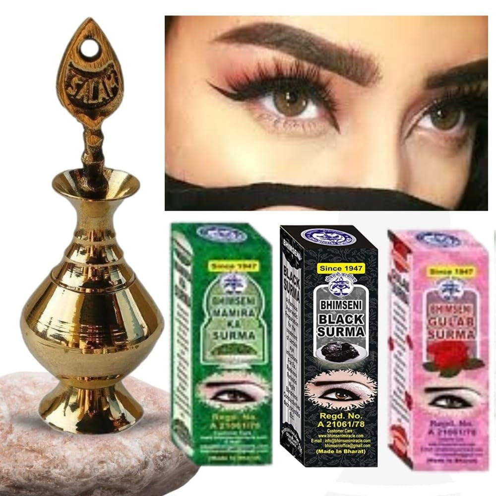 BlueQueen Golden Eye Liner Bottle With Kohlu Arabian Eyeliner Kouhl ...