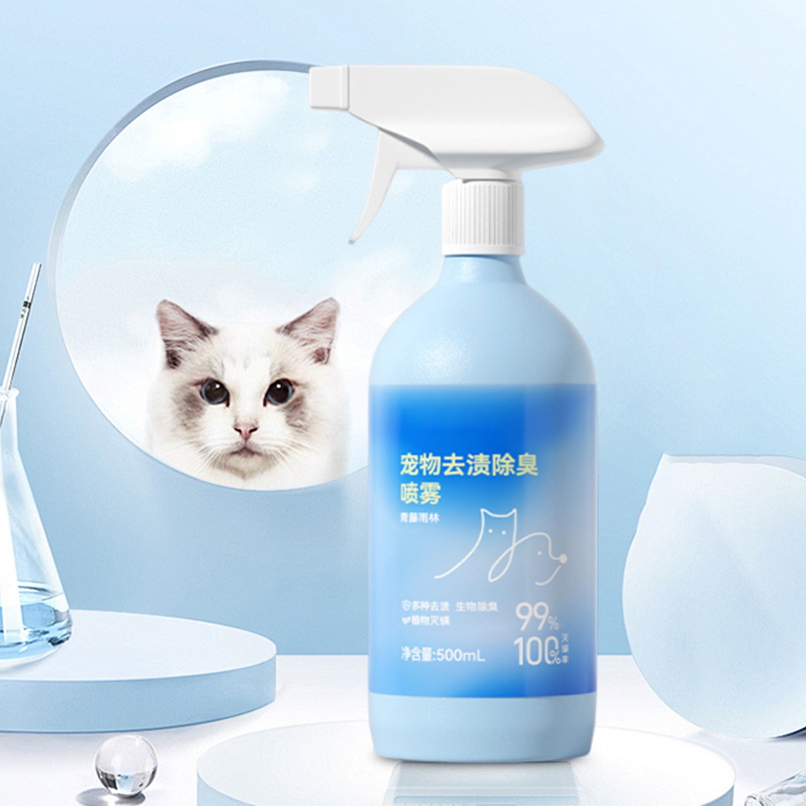 Blueek Pet Odor Eliminator, 9.5oz Deodorant Spray, Carpet Stain Remover ...