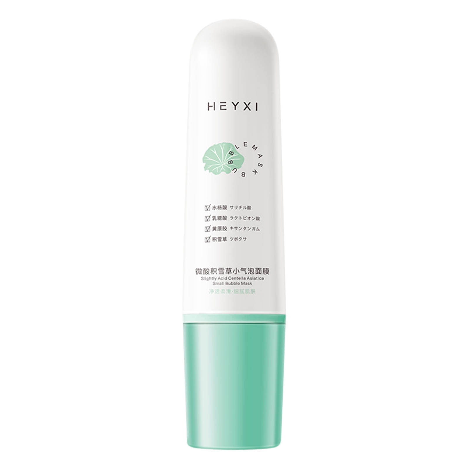 Blueek Deals off Clearance Two-headed Blooms Silhouette Concealer Nose ...