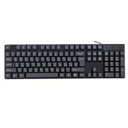 Maltron Single-hand Keyboard- Right Hand - Walmart.com