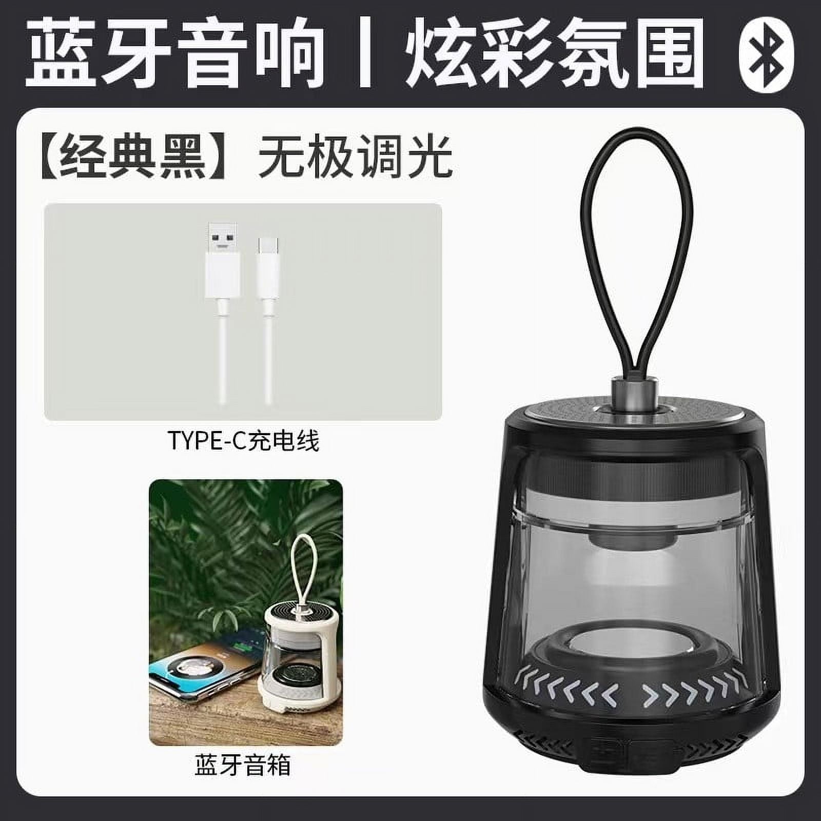 Bluetooth Speaker Outdoor Camping Lights Extra Long Life Hanging Tent ...