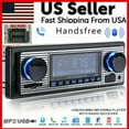 Bluetooth Vintage Car FM Radio MP3 Player USB Classic Stereo Audio ...