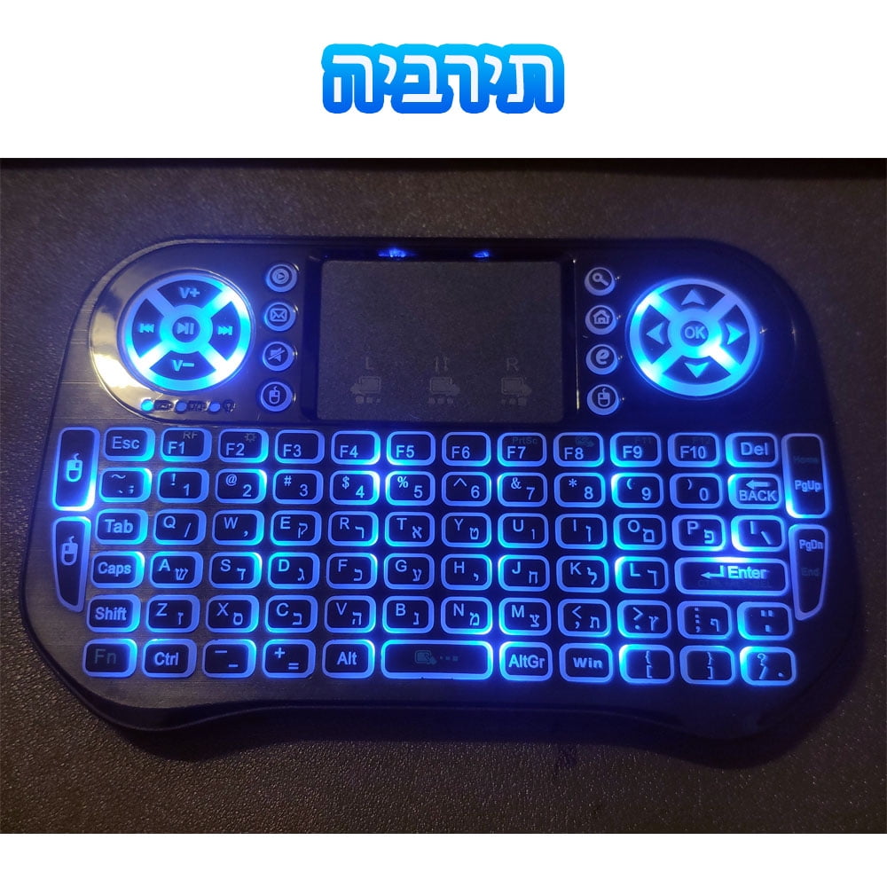 Bluetooth Wireless Mini Keyboard Backlit 2.4G USB English Russian ...
