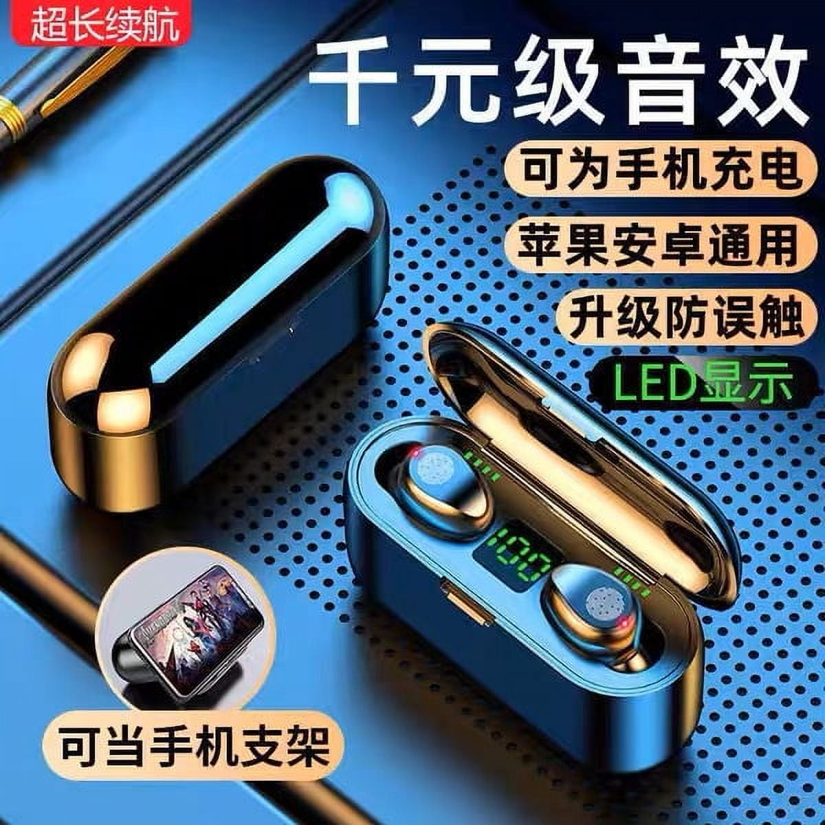 Bluetooth headset touch charging display In-ear true wireless digital ...