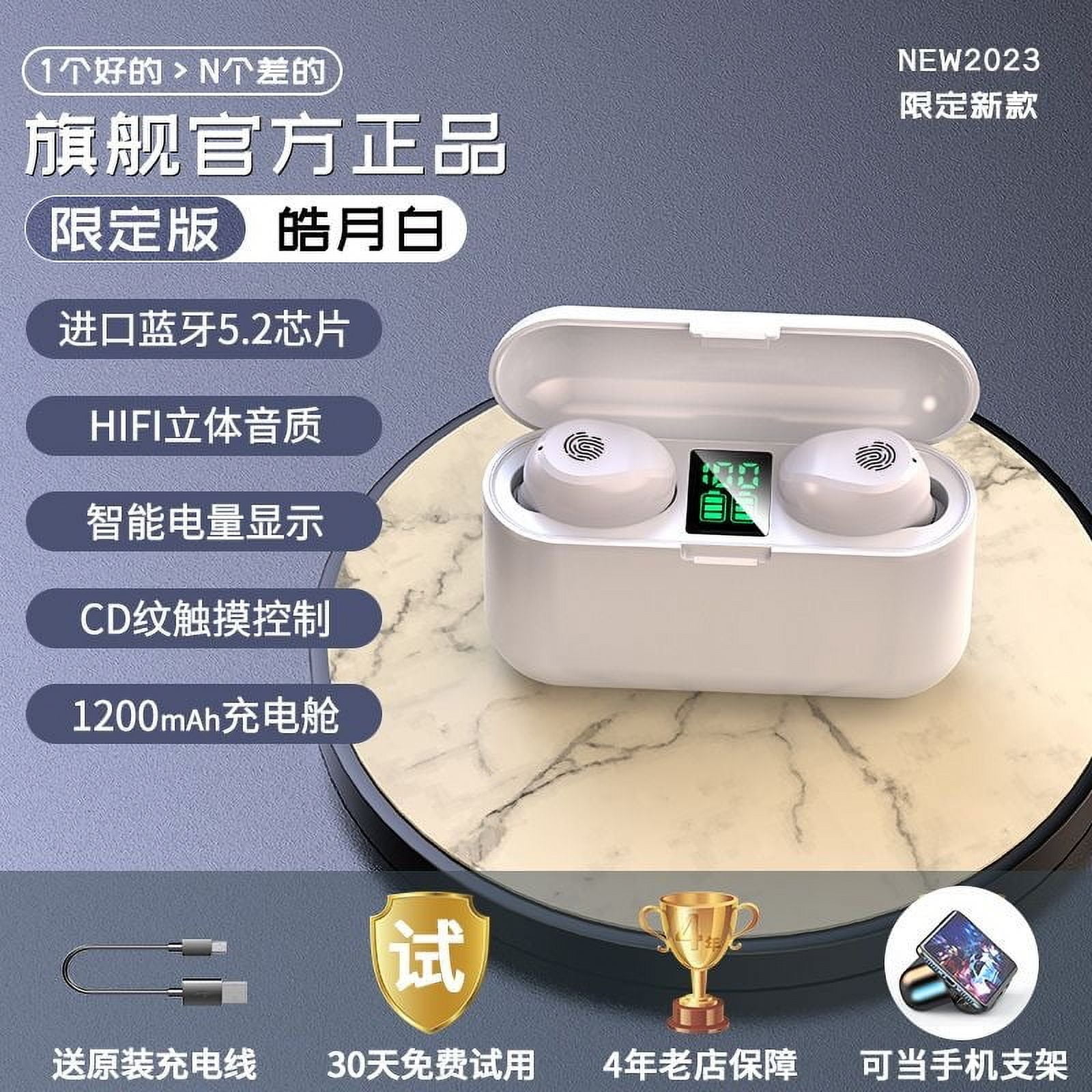 Bluetooth headset touch charging display In-ear true wireless digital ...