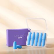 Audree Ear Plugs for Sleeping Noise Cancelling, Focus & 28dB Noise ...