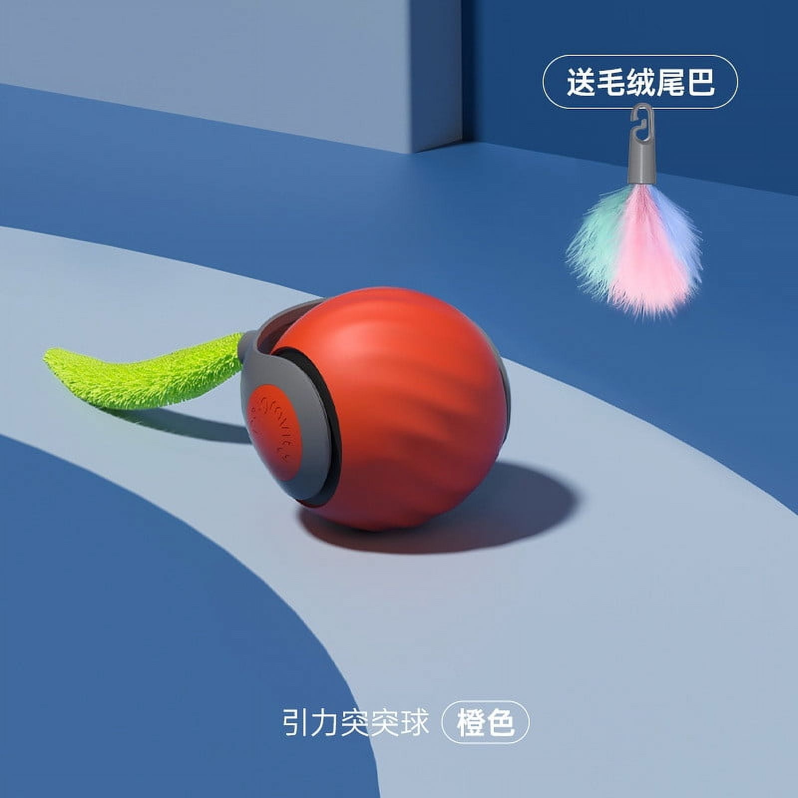 Blukids Smart Cat Ball Toy, Type C Rechargeable,Automatic Rolling Ball ...