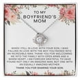 Blush Floral Boyfriend Mom Necklace, Gold Love Knot Necklace - Walmart.com