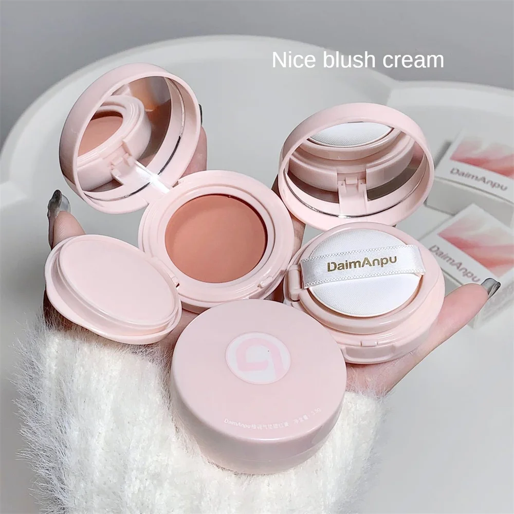 Blush Perfect Makeup Multi-function Stay Where You Are All White Blush ...