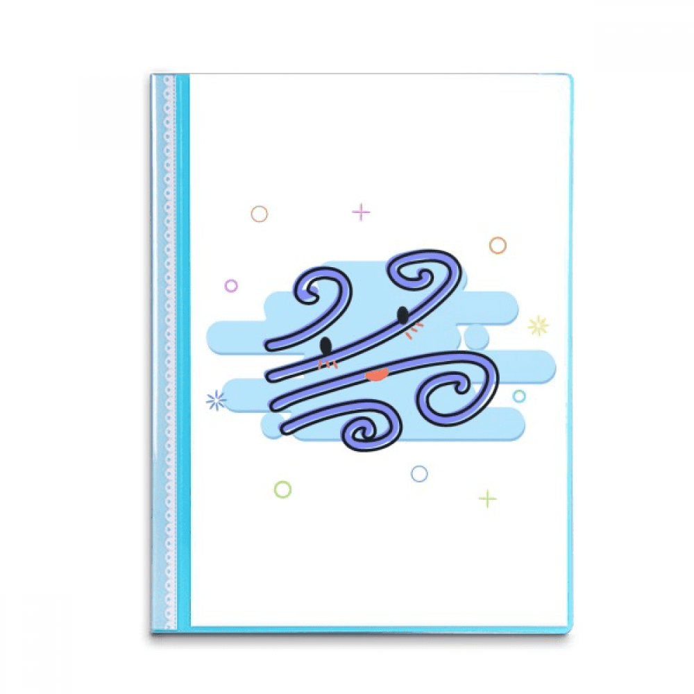 Blustery Gale Animation Book Sheet Protectors Portfolio Binder Folder ...