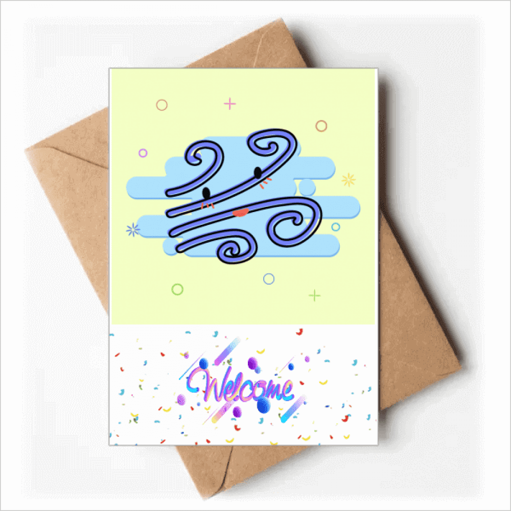 Blustery Gale Animation Welcome Back Greeting Cards Envelopes Blank ...