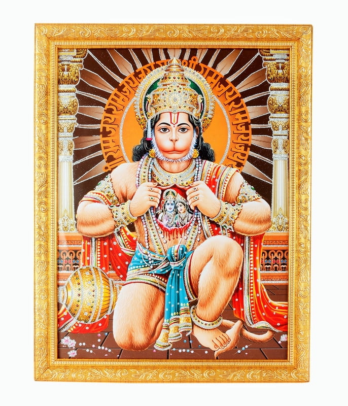 Bm Traders Hanumanji Showing Ram Sita In Heart Zari Print Photo In ...