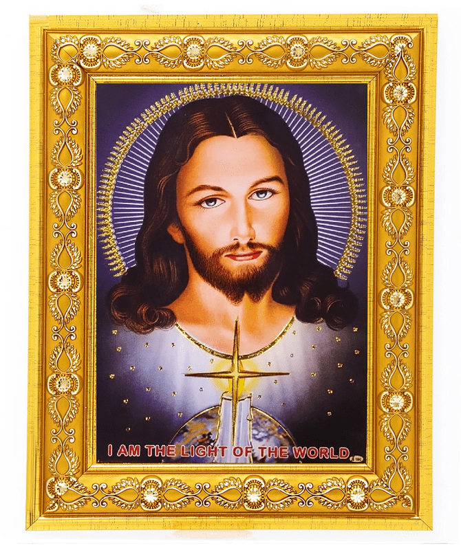 Bm Traders Jesus The Light Of World Golden Art Work Colour Photo In ...