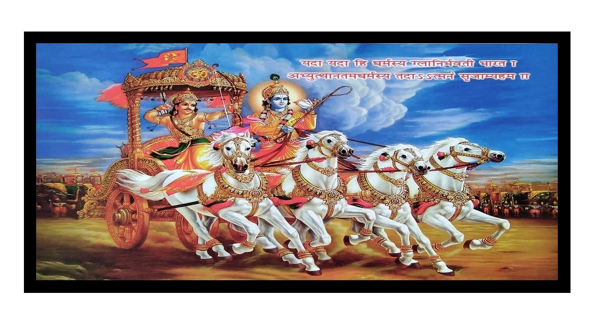 Bm Traders Krishna Arjun On Rath In Mahabharat Wall Sticker Poster ...