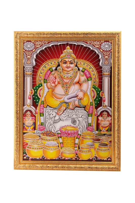 Bm Traders Kuber Maharaj Zari Print Photo In Religious Frame (14 X 18 ...