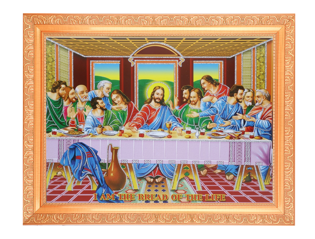 Bm Traders Last Supper Zari Print Photo In Religious Frame (14 X 18 ...