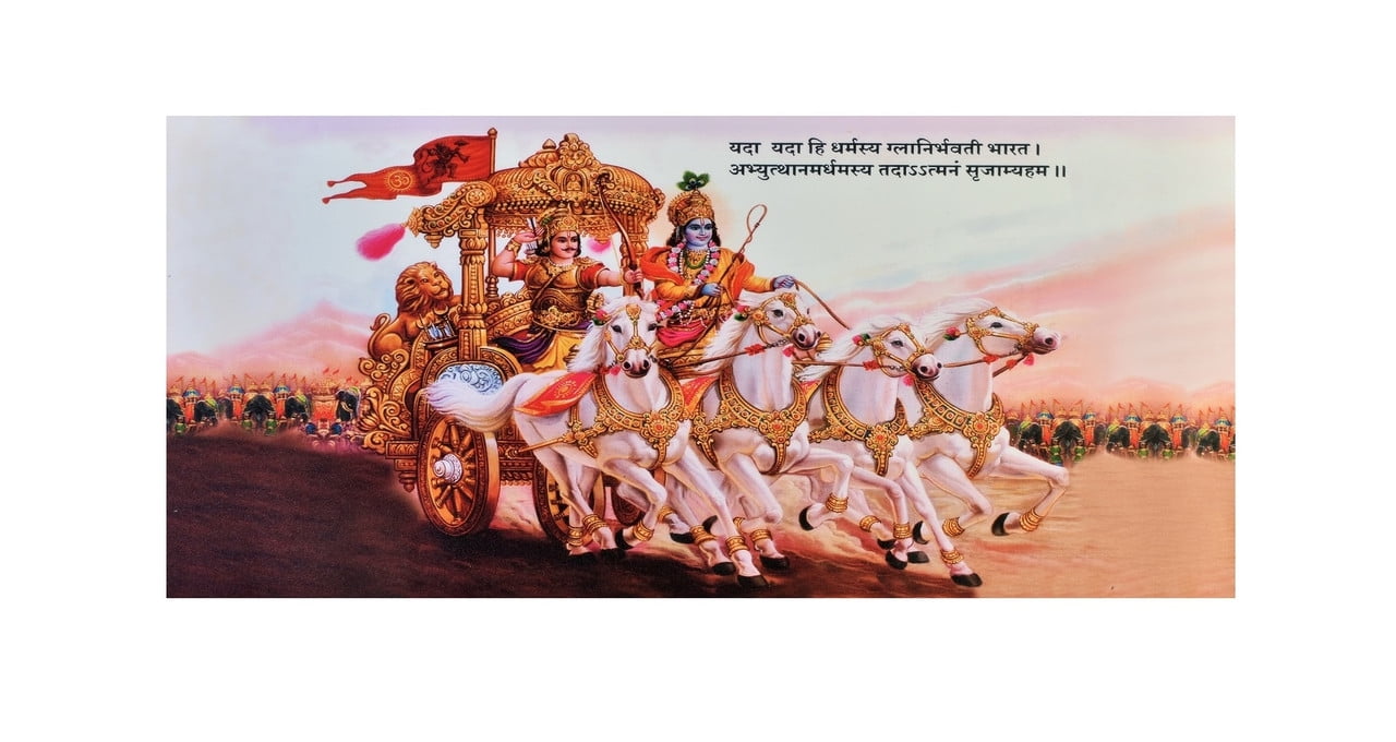 Bm Traders Mahabharat Shree Krishna Arjun On Rath Wall Sticker Poster ...