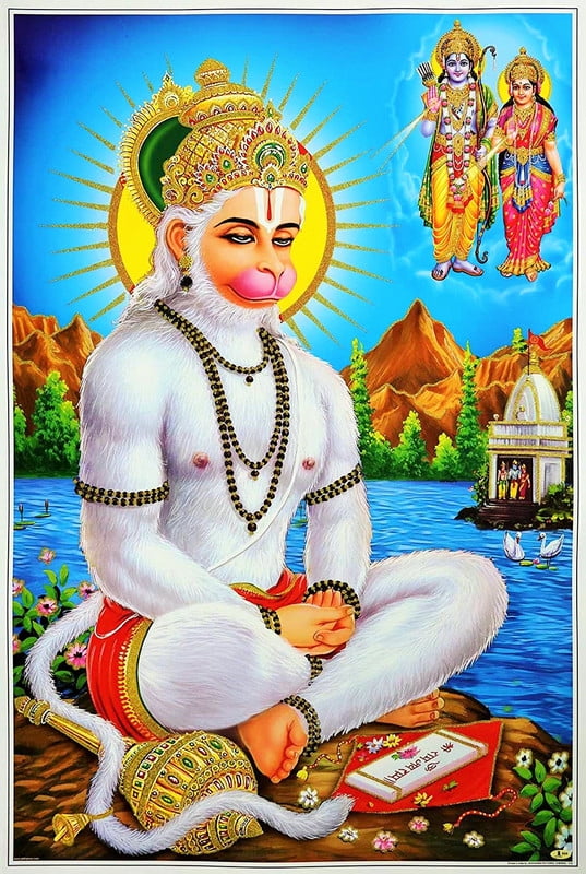 Bm Traders Meditating Hanuman With Ram Sita Golden Zari Art Work Poster ...