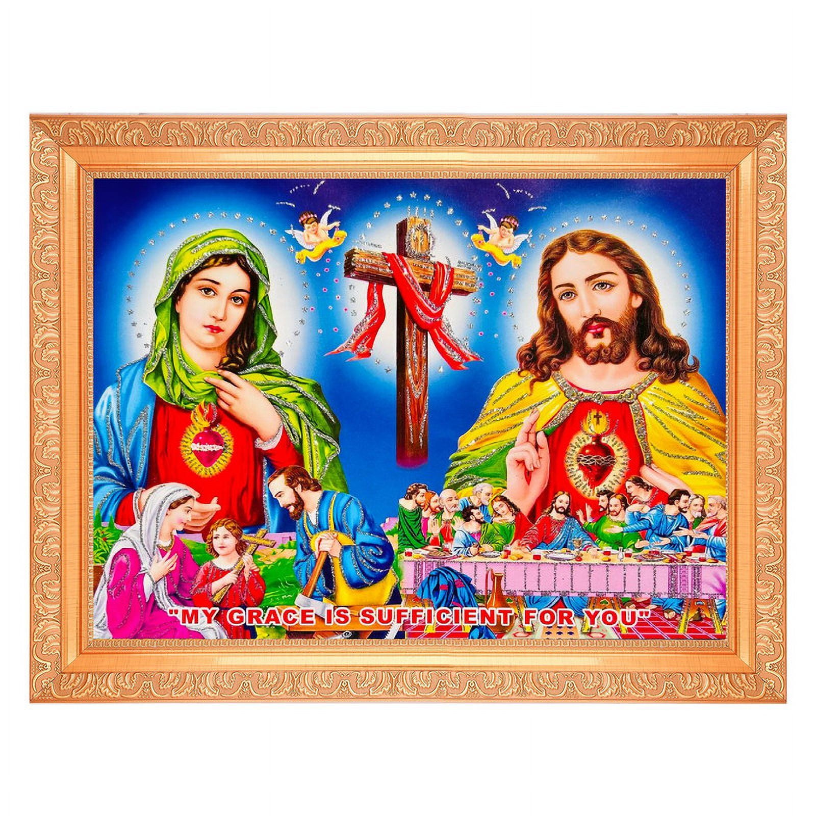 Bm Traders Mother Mary With Jesus Zari Print Photo In ArtWork Golden ...