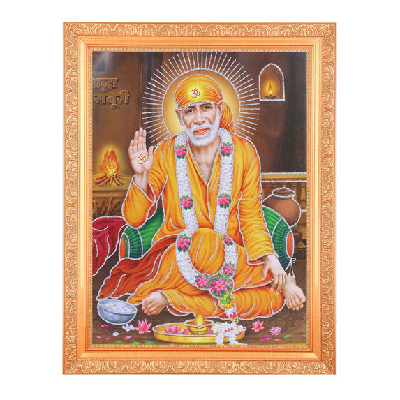 Bm Traders Nasil Sai Baba Zari Print Photo In ArtWork Golden Frame (11 ...