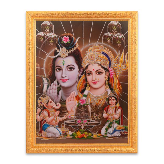 Bm Traders Parivar Shivji Zari Print Photo In Religious Frame (14 X 18 ...