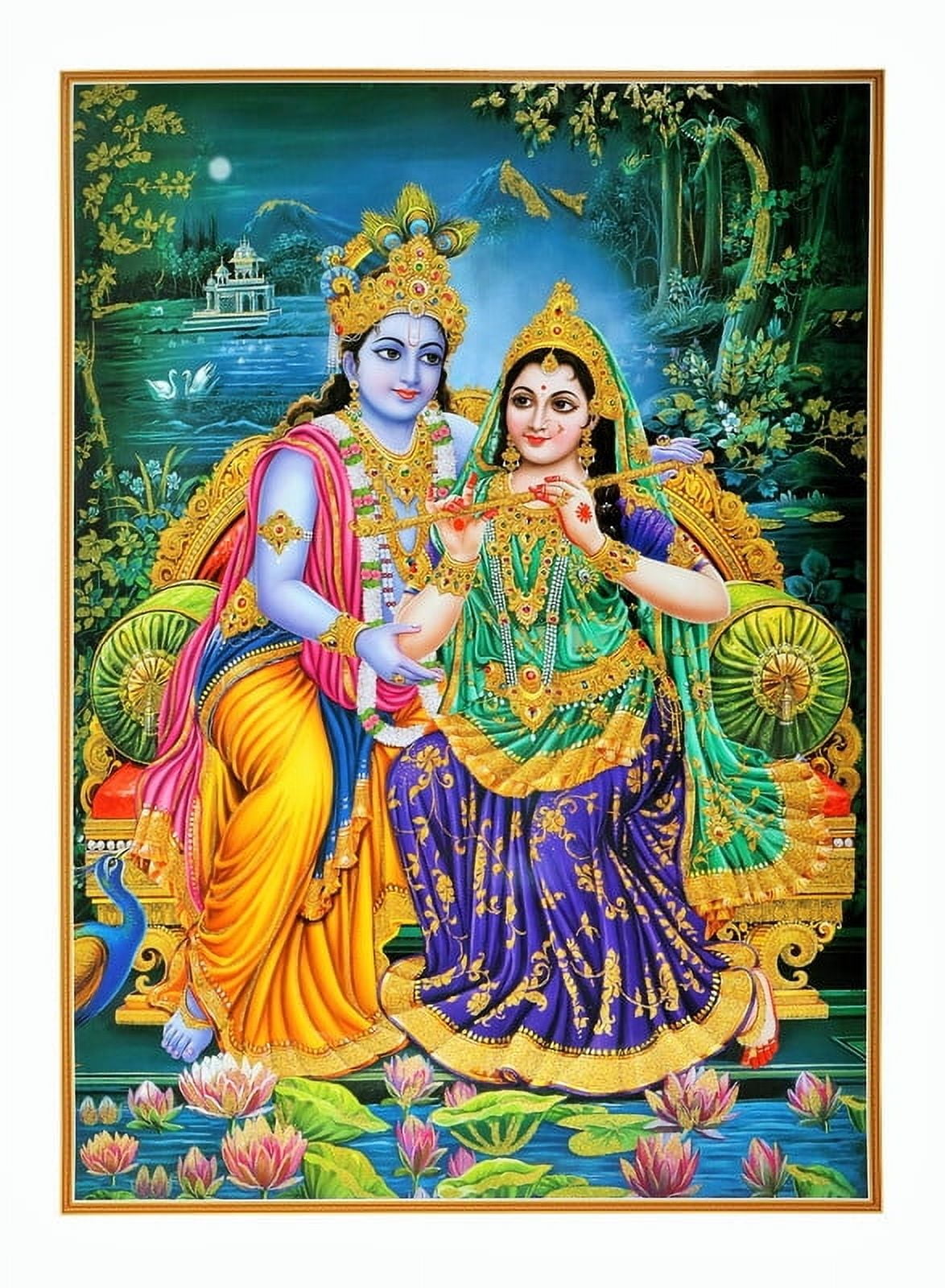 Bm Traders Radhaji With Krishna Golden Zari Art Work Poster Without ...