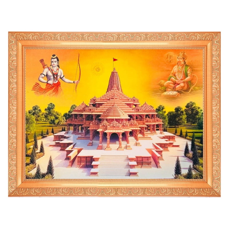 Bm Traders Ram Bhagwan Hanumanji With Ayodhya Beautiful Print Photo In ArtWork Golden Frame (11 ...