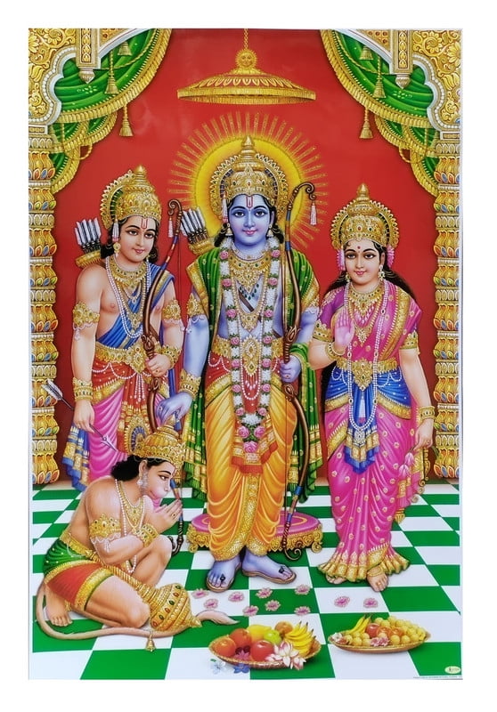 Bm Traders Ram Darbar Golden Zari Art Work Poster Without Frame (24 X ...