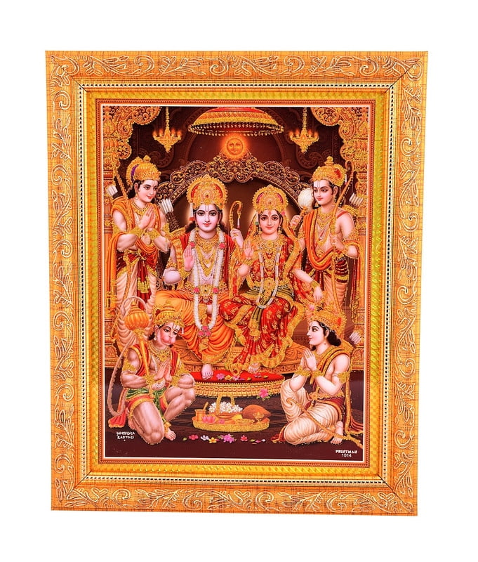 Bm Traders Ram Darbar Zari Print Photo In ArtWork Golden Frame (11 x 14 ...