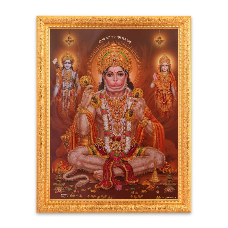 Bm Traders Ram Sita Hanuman Zari Print Photo In Religious Frame (14 X ...