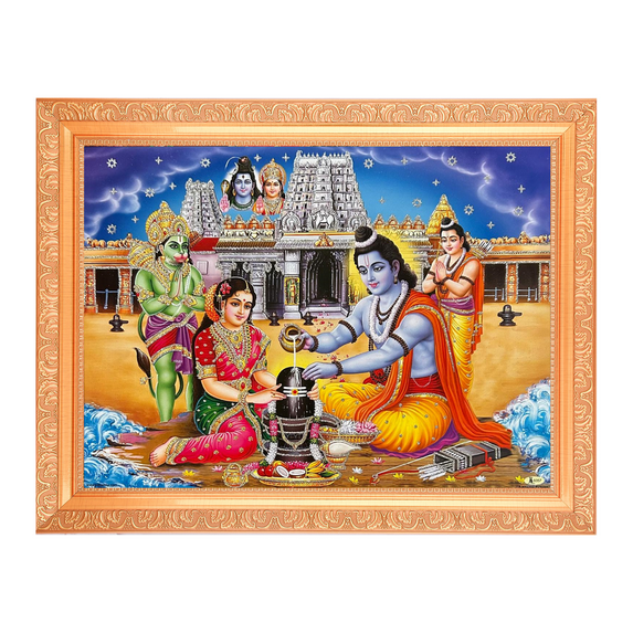 Bm Traders Ram Sita Worshiping Shivling Zari Print Photo In Religious ...