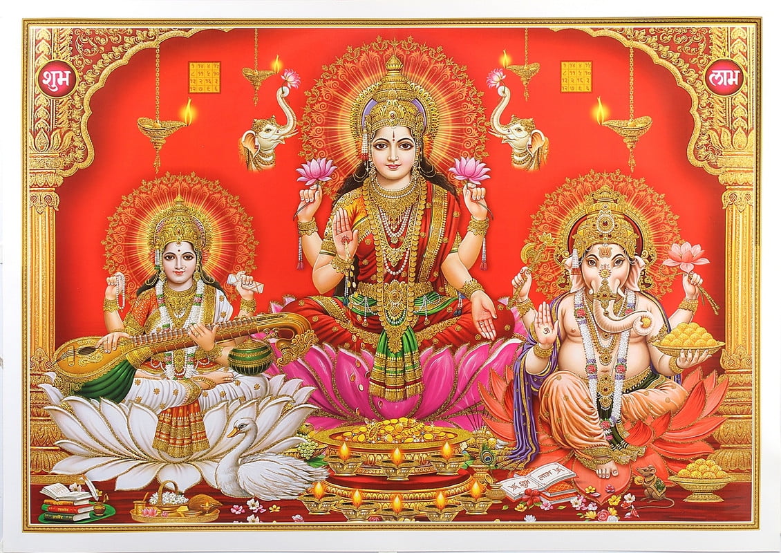 Bm Traders Saraswati Lakshmi Ganesh Golden Zari Art Work Poster Without Frame (24 X 36 Inches ...