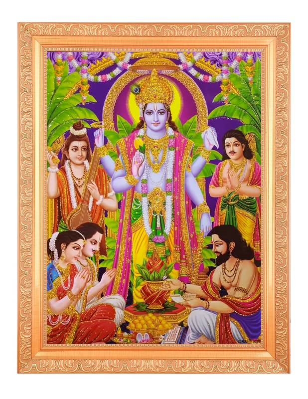 Bm Traders Satyanarayan Swamy Zari Print Photo In ArtWork Golden Frame ...