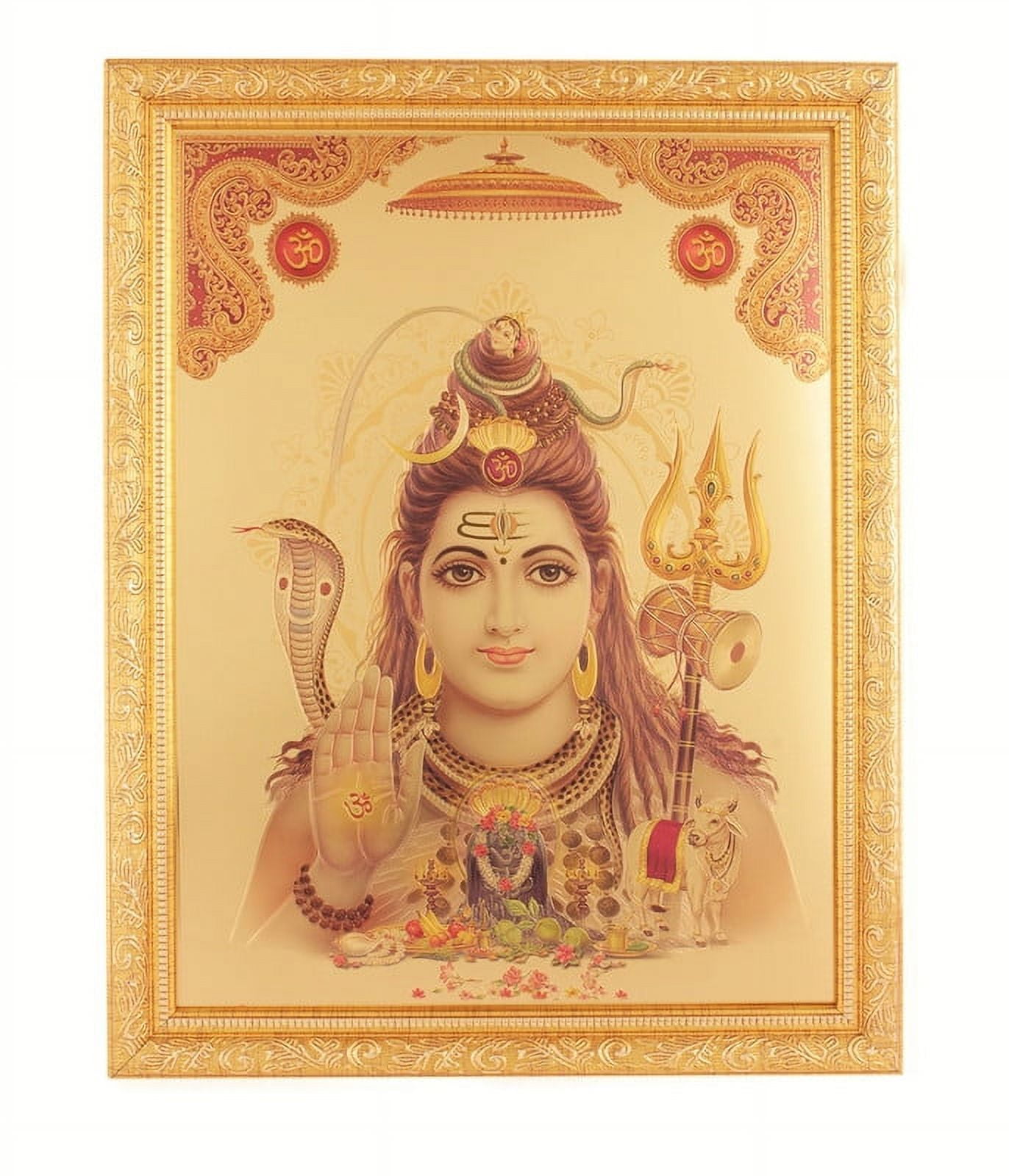 Bm Traders Shiva Golden Foil Print Photo In Religious Frame (14 X 18 ...