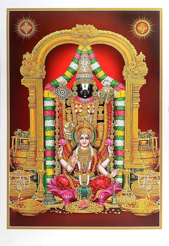 Bm Traders Tirupati Balaji Maa Lakshmi Golden Zari Art Work Poster ...