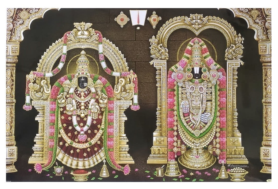 Bm Traders Tirupati Perumal Balaji Padmavati Golden Zari Art Work ...